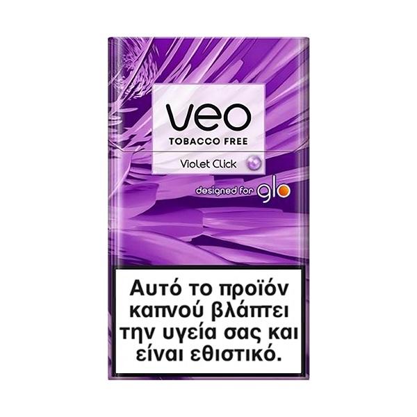 Veo™ Sticks
