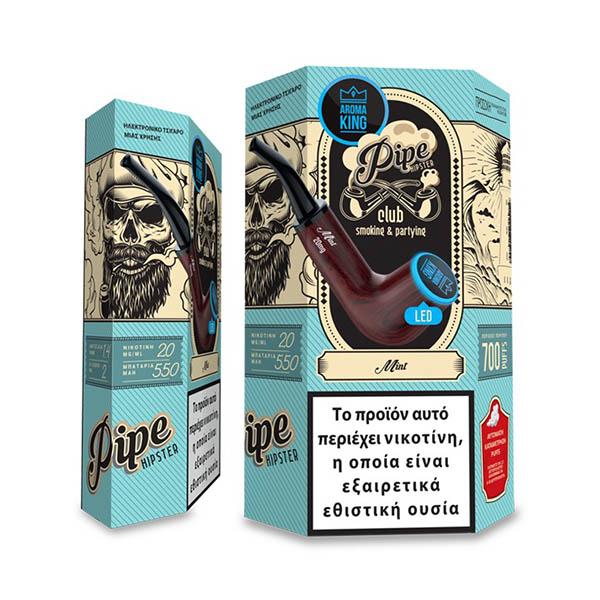 Pipe Aroma King
